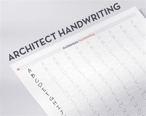 Architectural Writing Worksheets Printable Architect Print Letters