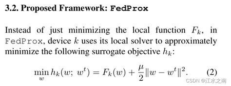 federated optimization for heterogeneous networks fedprox csdn博客
