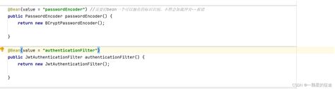 SpringBoot项目启动报错Consider renaming one of the beans or enabling overriding by setting CSDN博客