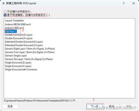 用51汇编语言与c语言实现led点灯和流水灯电路汇编按键控制led灯花样编写程序 Csdn博客