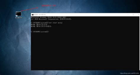 发生系统错误 5。 拒绝访问。 发生系统错误 5。 拒绝访问。 csdn博客