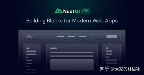 【译】vue 官方周报：vue2 退役倒计时！vueconf 多伦多进行时~vueform 开源（2023 年第 46 周） 知乎