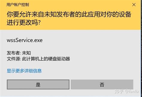 支持web Twain的webscanner扫描组件一步步使用图文详解 知乎