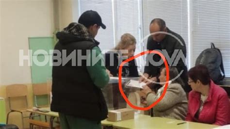 Избирателна комисия разпечата кутия във Велико Търново за да извади бюлетина Nova