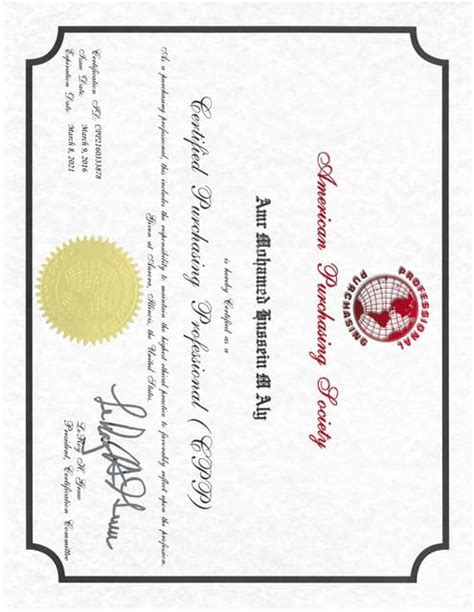 Cpp Certificate Pdf Cpp Certificate Pdf
