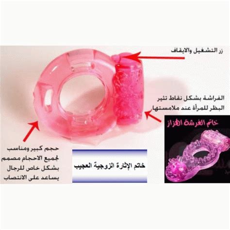 مجموعة خاتم القضيب الهزاز مع واقي السيليكون بدون رأس 1x5 للإثارة
