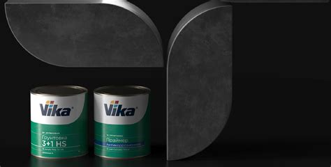 Redesign of Vika Car Repair Materials - Ohmybrand