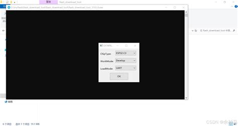 手把手教你用esp32 C3打造智能聊天机器人 立创实战派esp32小智ai聊天源代码 Csdn博客