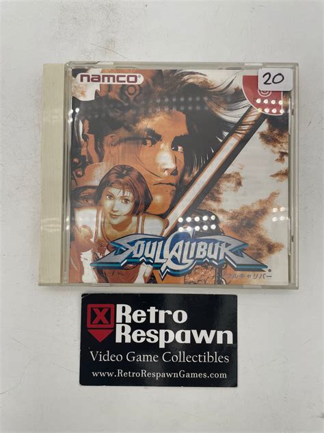 Jp Soul Calibur Jp Sega Dreamcast Complete Retro Respawn