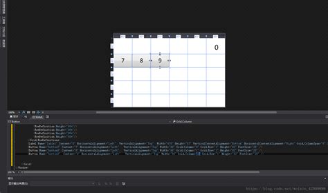 Cwpf计算器!一个刚刚入门一个星期csharp的应届生!wpf计算器 后台代码 Csdn博客 Cwpf计算器!一个刚刚入门一个星期csharp的应届生!wpf计算器 后台代码 Csdn博客