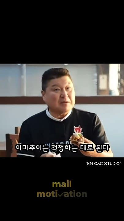 아마추어와 프로의 차이 Youtube