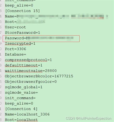 如何查看 Sqlyog 中数据库连接信息中的密码sqlyog可以查看数据库密码吗 Csdn博客