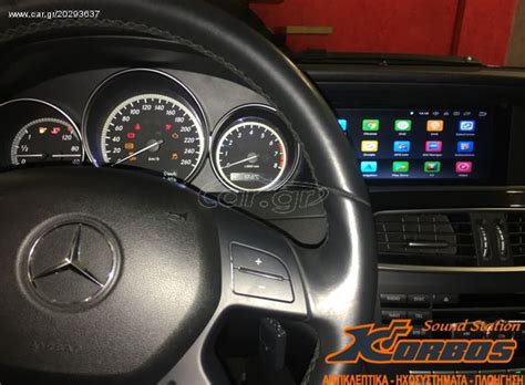 Car Gr Mercedes C W204 ΟΘΟΝΗ Android Lm G824 Gps ΑΠΟ ΤΟ 1988 ΚΟΝΤΑ ΣΑΣ ΑΔΡΙΑΝΟΘΥΡΩΝ 29