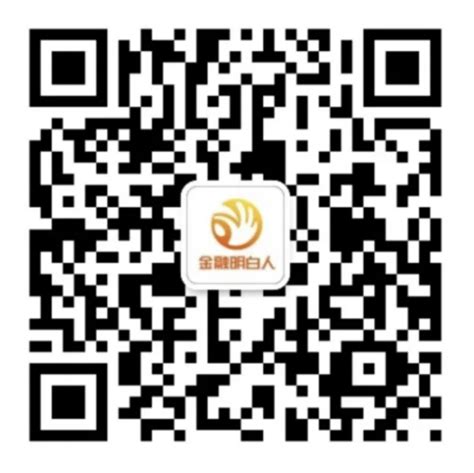 平安银行万事达好车主白金卡畅享版