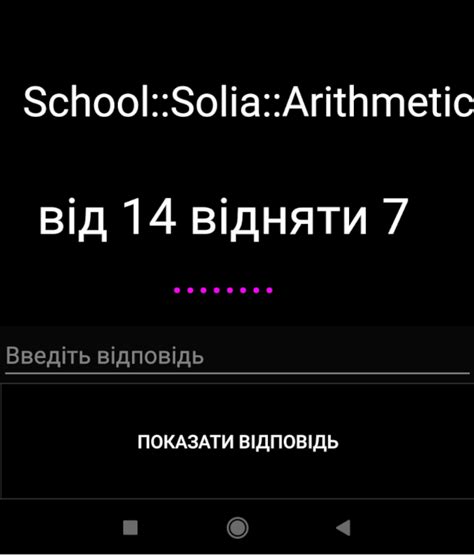 Dynamic Anki Cards With Javascript