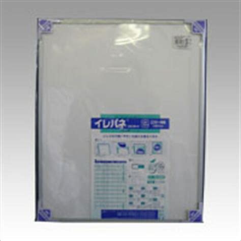 【楽天市場】アルテ【ac】イレパネスタンダード 全紙 シルバー A 4963783010085★【st G20 Sv】：家電のsakura 楽天市場店