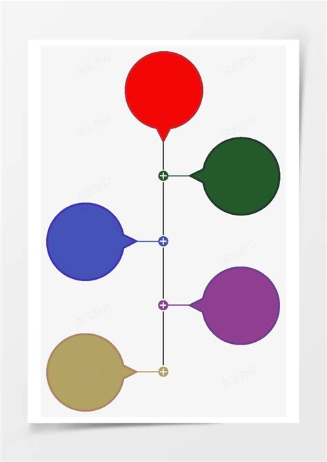 时间轴图示png图片 时间轴图示png素材免费下载 风云办公