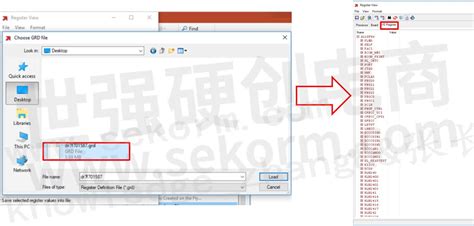 【经验】调试瑞萨mcu Rh850fikm程序时ghs如何查阅外设寄存器的值