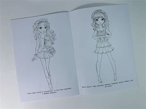 Раскраски с пайетками on Behance