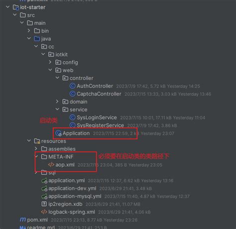 Springboot Data Jpa 集成多租户 Automation 博客园