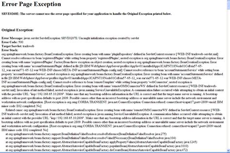spring websphere 7 shows full error to customer on web app deployment