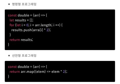react에서 dom에 직접 접근이 가능한가