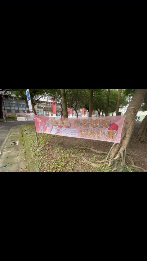 【課程活動分享】 最新流行歌曲『apt』，跟著小潘老師動此動！🕺😆 你知道最近火紅歌曲是什麼嗎？ 沒錯就是『apt』 歌曲裡有出現非常多的阿帕