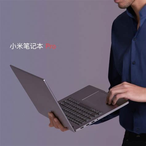 Surprise Xiaomi Notebook Pro Released Everything You Need To Know