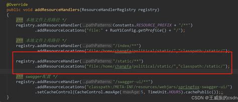 springboot 代理vue打包后的静态资源 vue打包后 怎么用springboot代理访问 csdn博客