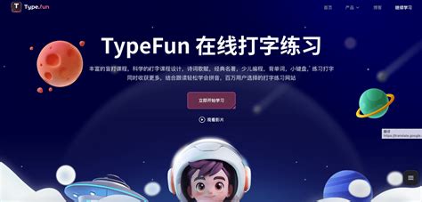 不搭积木不玩游戏！代码编程python小学生怎么学？