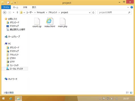 Centos 6 Subversion Windows クライアント Server World