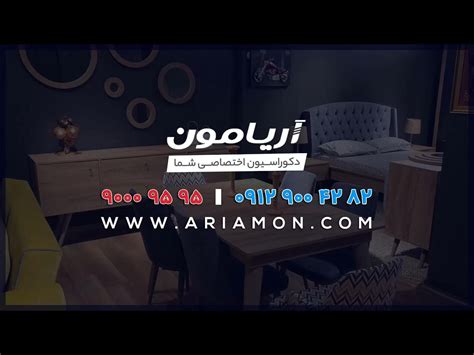 جدیدترین مدل میز ناهار خوری 4 و 6 نفره جدید و مدرن Dining Table