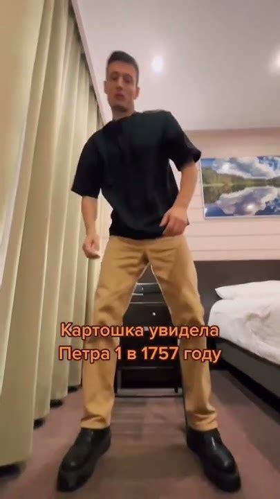 Деревенская или фриКакая ты картошка окси оксимирон ктоубилмарка новаяглава Youtube