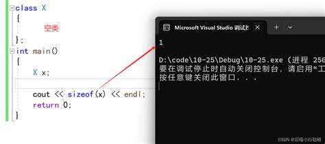 c 中类的定义、访问控制与this指针详解 csdn博客