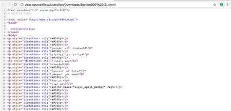 setting direction causing error on epub checker · issue 342 · sigil