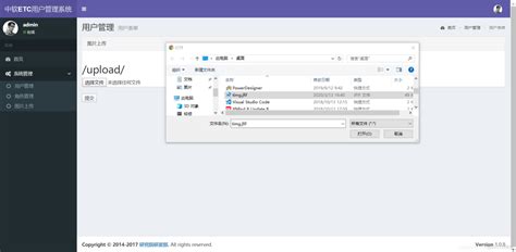 spring显示图片怎么实现 spring图片上传 mob64ca140c75c7的技术博客 51cto博客