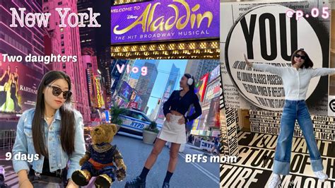 🇺🇸 뉴욕 여행 Vlog 우리가 사랑하는 도시 뉴욕 🍎 8박 9일 Ny 여행 Ep 05 베이글 맛집 뉴욕 피자 스테이크 파이브 가이즈 모마 알라딘