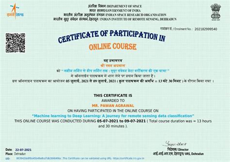 pawan agrawal on linkedin it was a good educative experience to