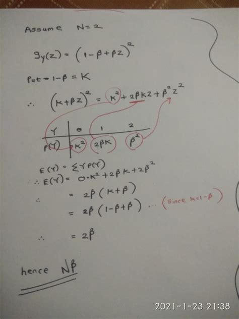 Probability Gate Cse 2017 Set 2 Question 31