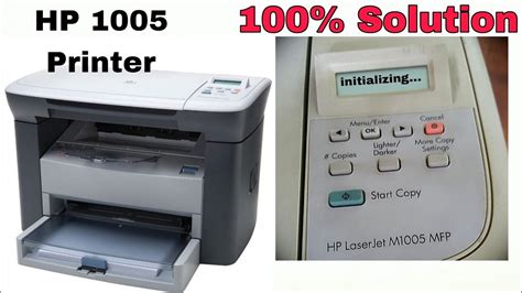 Hp Laserjet M1005 Mfp Printer Continue Initializing Problem Youtube