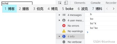 js 节流与防抖 防抖 节流 js csdn博客