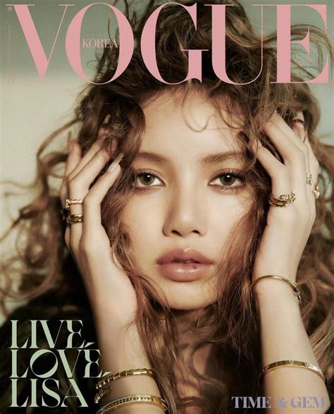 Lisa Illumine La Couverture De Vogue Korea Pour Le Numéro Spécial