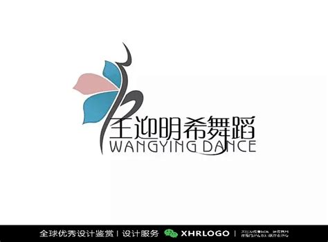 舞蹈logo精选合集 跳舞 街舞 Logo设计 标志案例欣赏 5