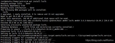 linux系统—lxcfs的安装与使用（容器读取 proc文件中状态数据） csdn博客
