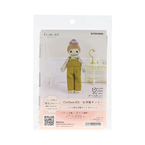 清原株式会社 ドール用お洋服キット