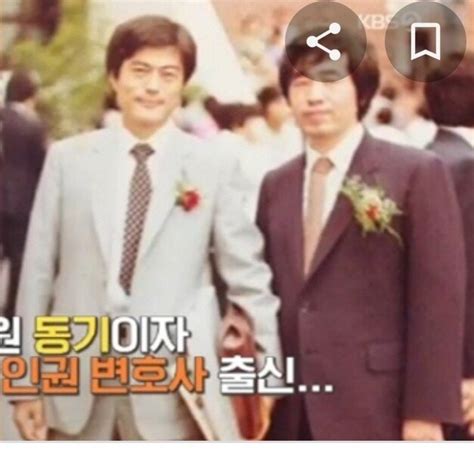 오세훈 문재인 젊은시절사진 정치 시사 에펨코리아