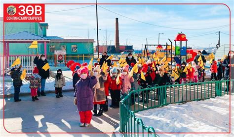 Vip76 Mn Шар дарцаг аян үргэлжилж байна