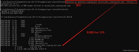 Esp32 S3 使用指定 Key 来进行 Secure Boot 签名并进行 Ota 测试esp32 Secure Boot Csdn博客