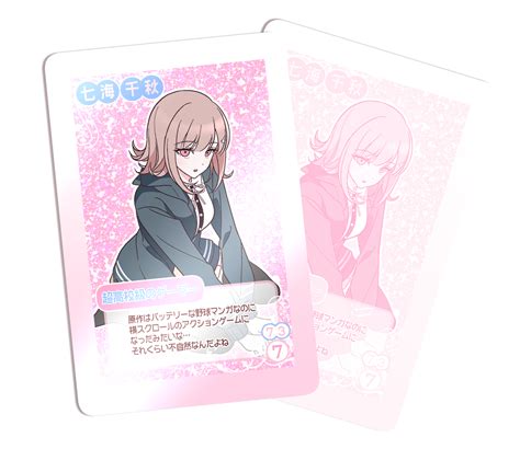 Nanami Chiaki Danganronpa And More Drawn By Vo Ez Danbooru