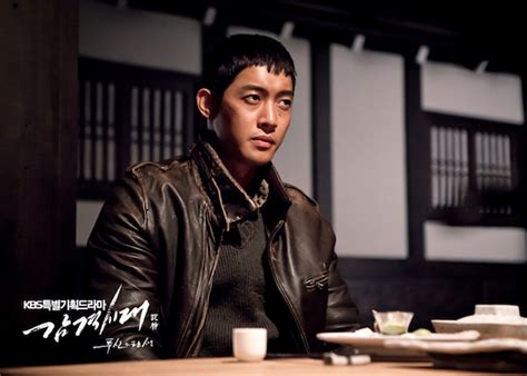 Inspiring Generation Asianwiki